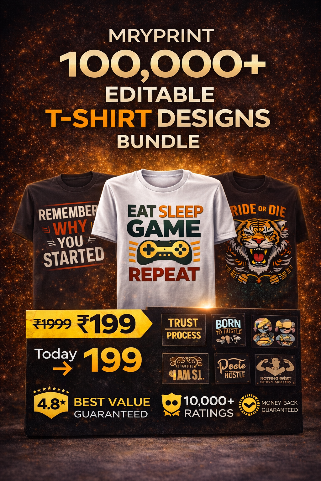 T-Shirt Bundle - Mryprints